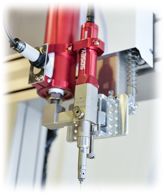 SSPシリーズ | 日本ソセー工業株式会社