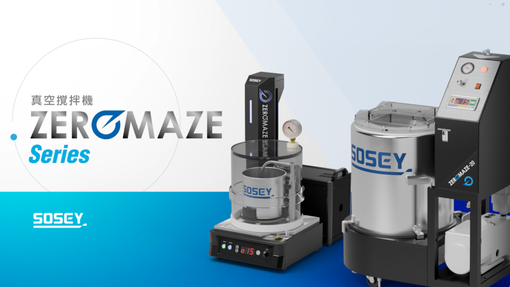 日本ソセー工業株式会社